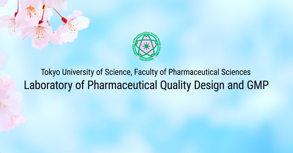 LABORATORY | Tokyo University of Science, Faculty of Pharmaceutical ...
