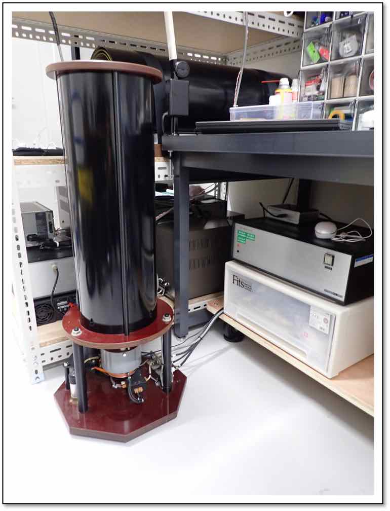 岩石磁気研究室, 東京理科大学